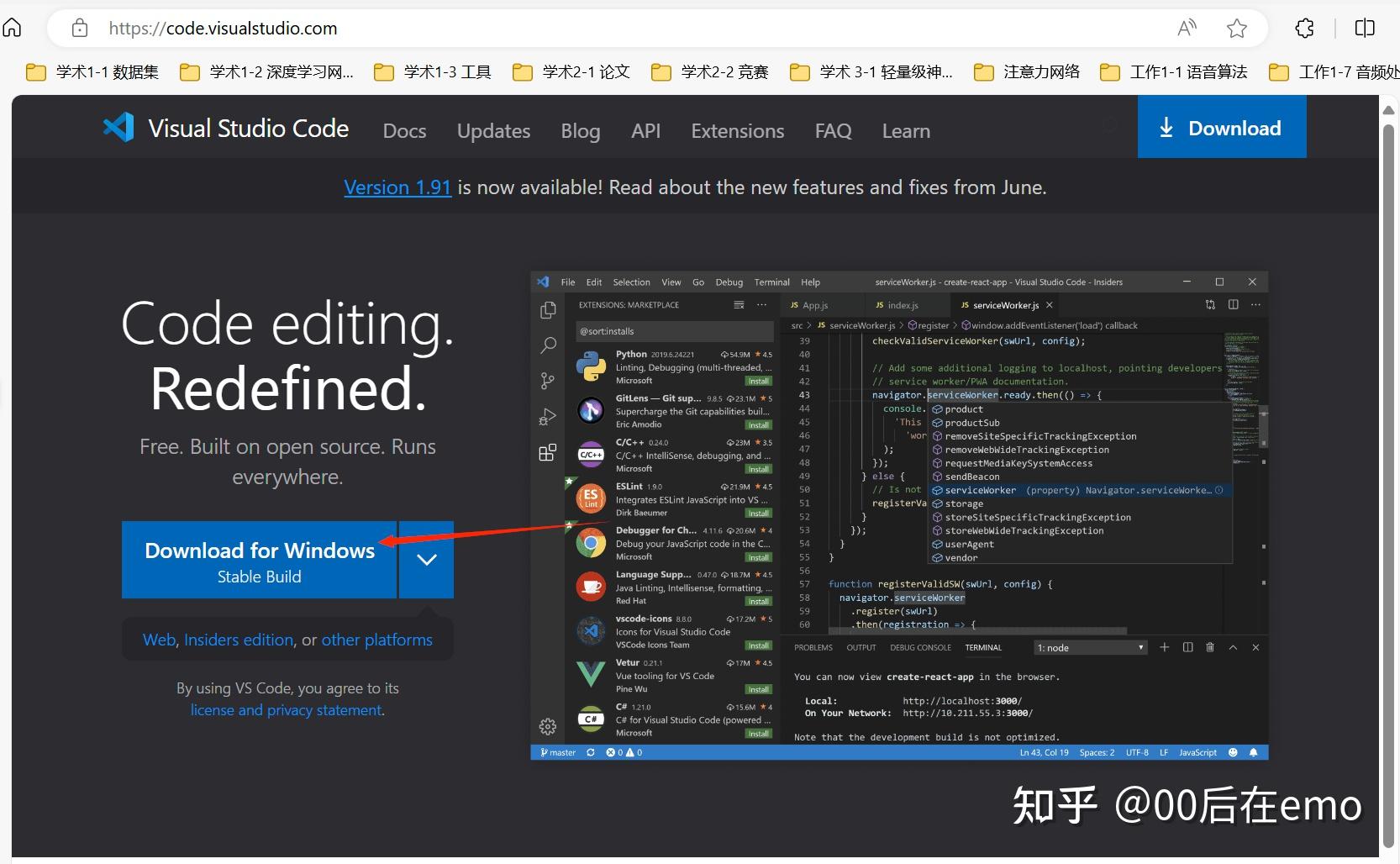 【python1-1】anaconda+vscode+git安装 - 知乎