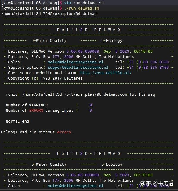 Delft3D的编译及运行 - 知乎