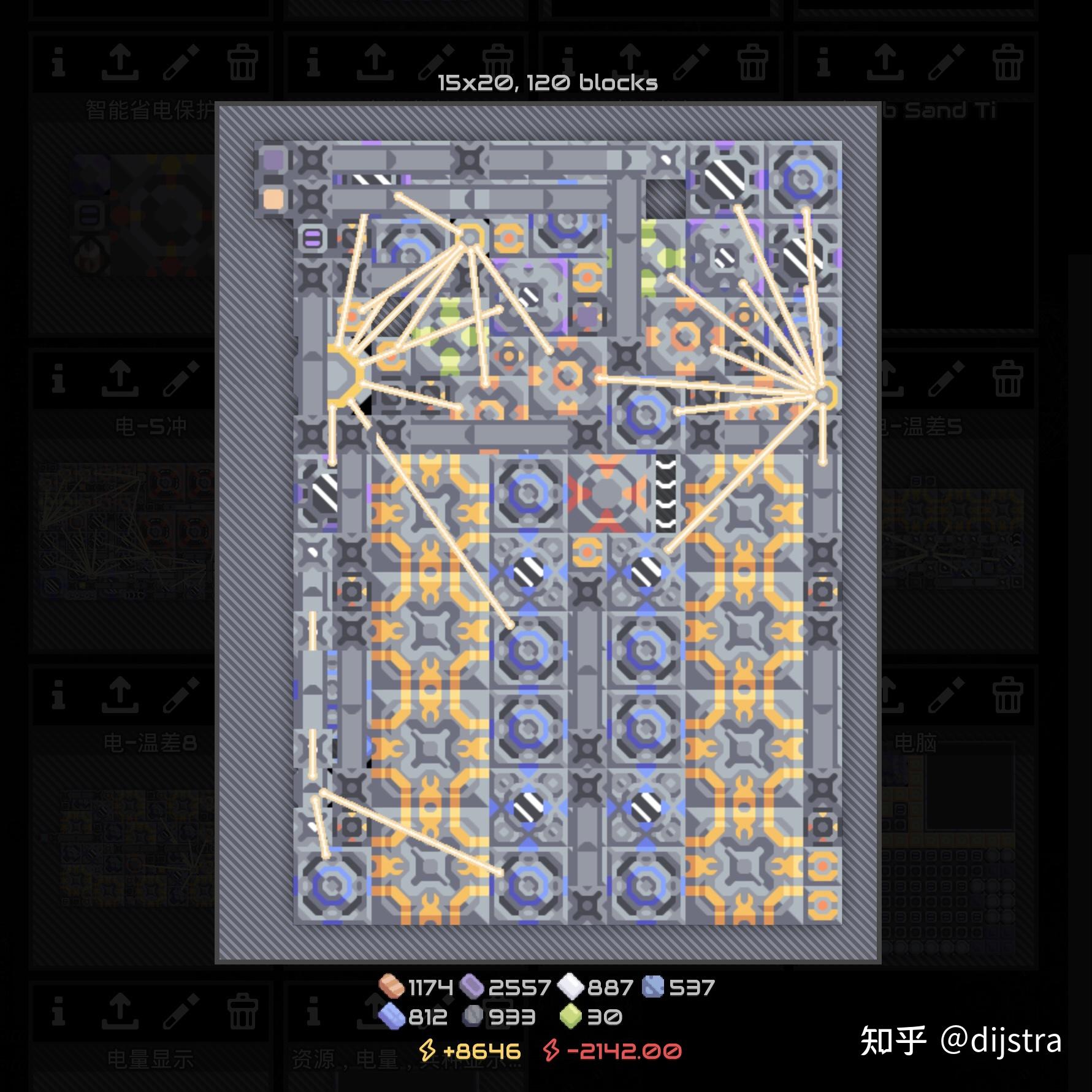 mindustry蓝图（发电篇） - 知乎