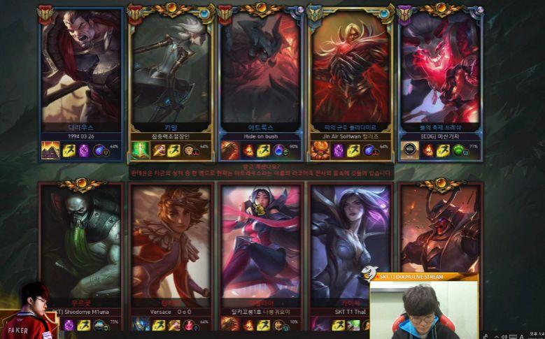 PGL：C9稳健夺冠 ，OMG成功吃鸡 - 知乎