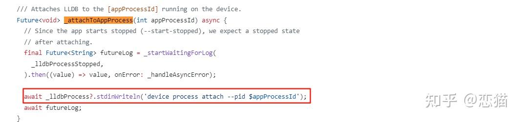 iOS 26 正式版即将发布，Flutter 完成全新 devicectl + lldb 的 Debug JIT 运行支持 - 知乎