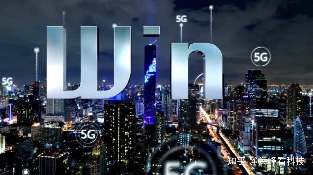 WinWin高端访谈：三专家畅谈ICT建设，如何让数字经济行稳致远？ - 知乎