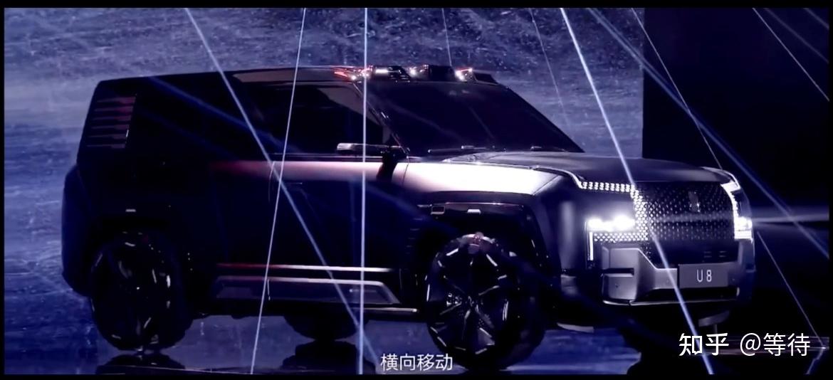 比亚迪仰望U8让人震撼的点 - 知乎