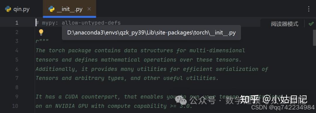 Pytorch详解-Pytorch核心模块 - 知乎