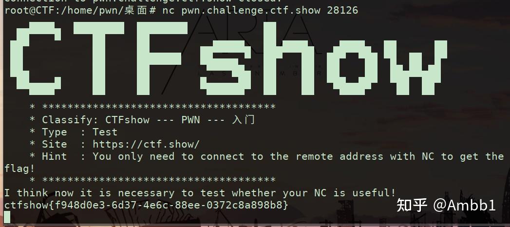 CTF-SHOW-PWN入门-pwn1 - 知乎