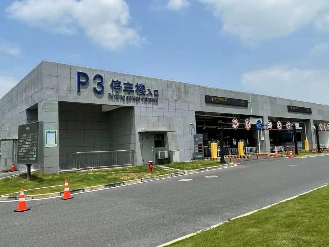 杭州萧山国际机场停车场最新收费标准及停车省钱攻略 - 知乎