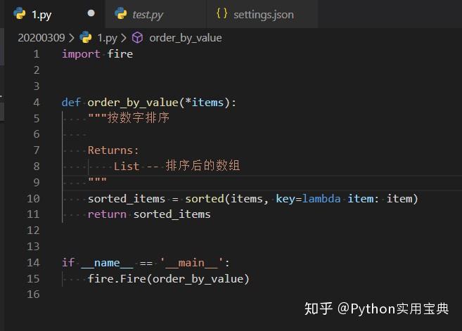 Python 编程的最好搭档—VSCode 详细指南 - 知乎