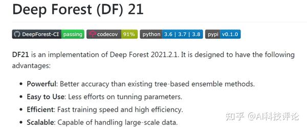 周志华团队开源深度森林DF21, 超参少、训练效率高，快来亲自上手！ - 知乎