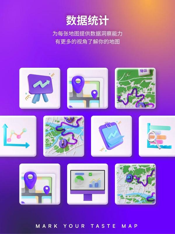 exping｜更多的视角了解你的地图 - 知乎