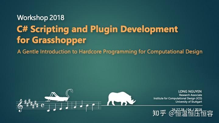 C# for Grasshopper - Day 1-1 学习笔记 - 知乎