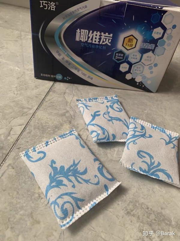 椰维炭是什么?为什么它比活性炭除甲醛效果更好? 知乎