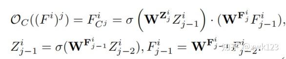 论文阅读：《Probing Synergistic High-Order Interaction in Infrared and ...