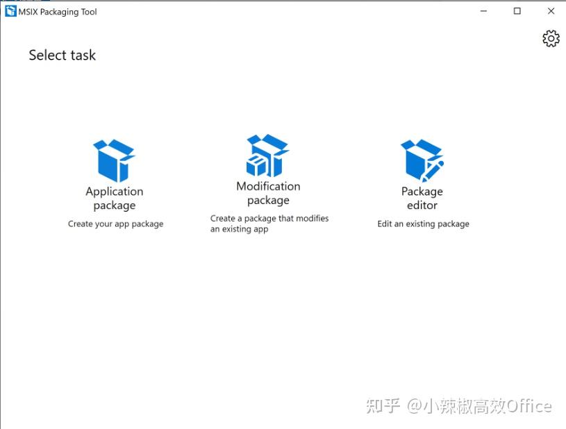 Windows 4种安装程序格式MSI，EXE、AppX和MSIX优缺点对比以及后缀为 .msixbundle的文件怎么安装？ - 知乎