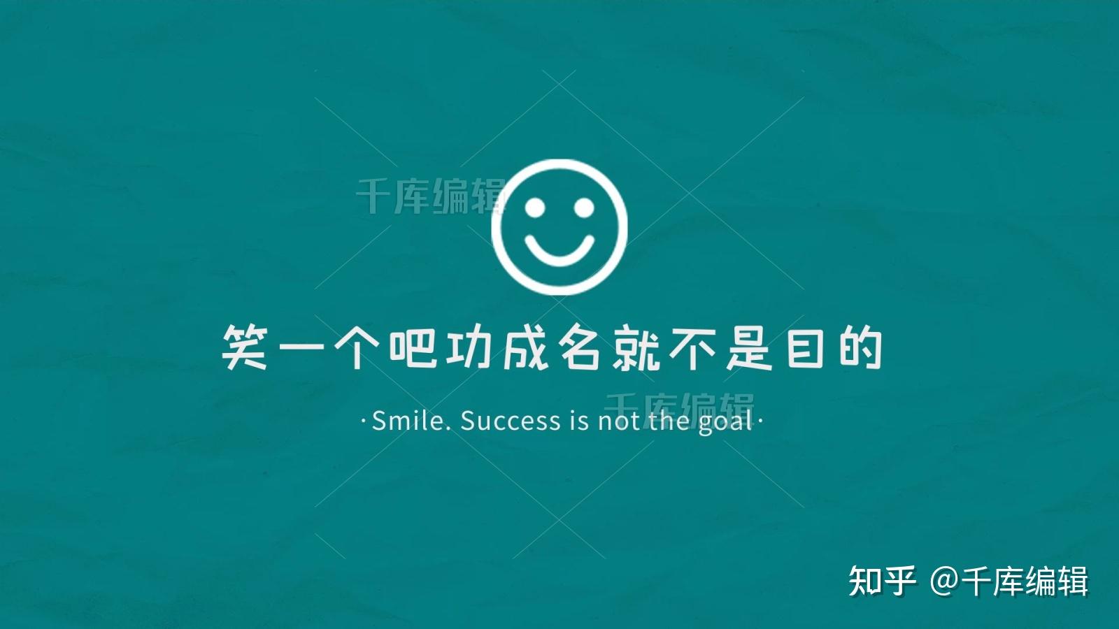 壁纸分享 | 你们疯狂求的电脑桌面壁纸来啦！！ - 知乎