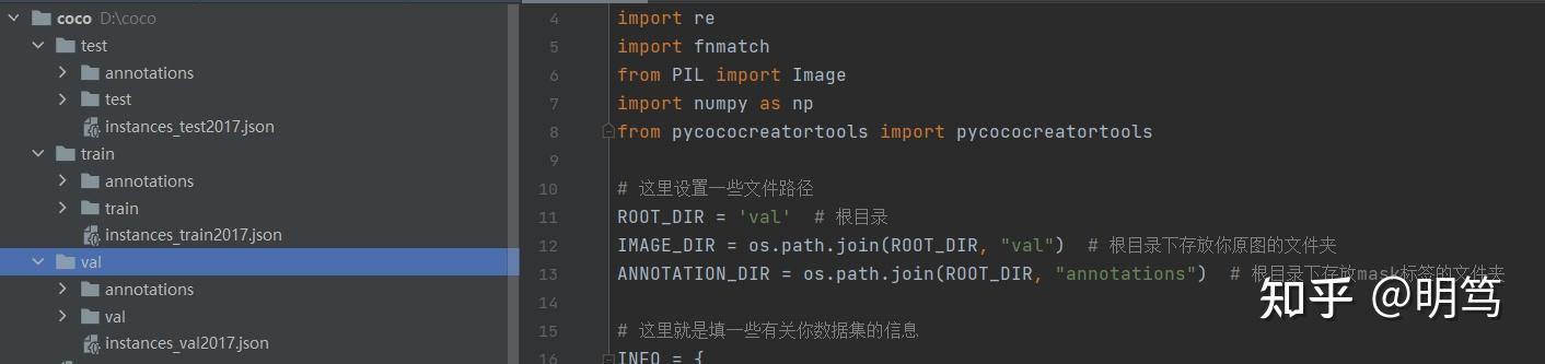 用mmdetection跑通Mask-RCNN - 知乎