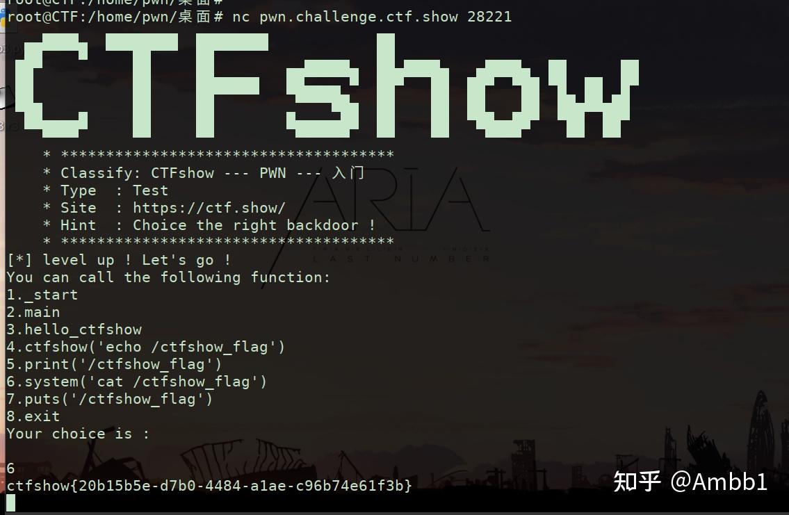 Ctf Show Pwn入门 Pwn3和pwn4 知乎