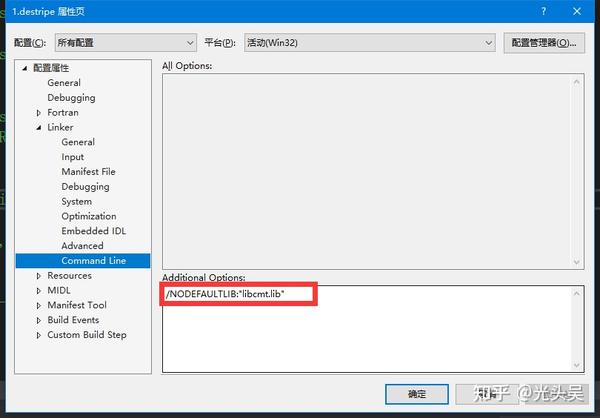 在Windows中VS fortran下使用LAPACK库 - 知乎