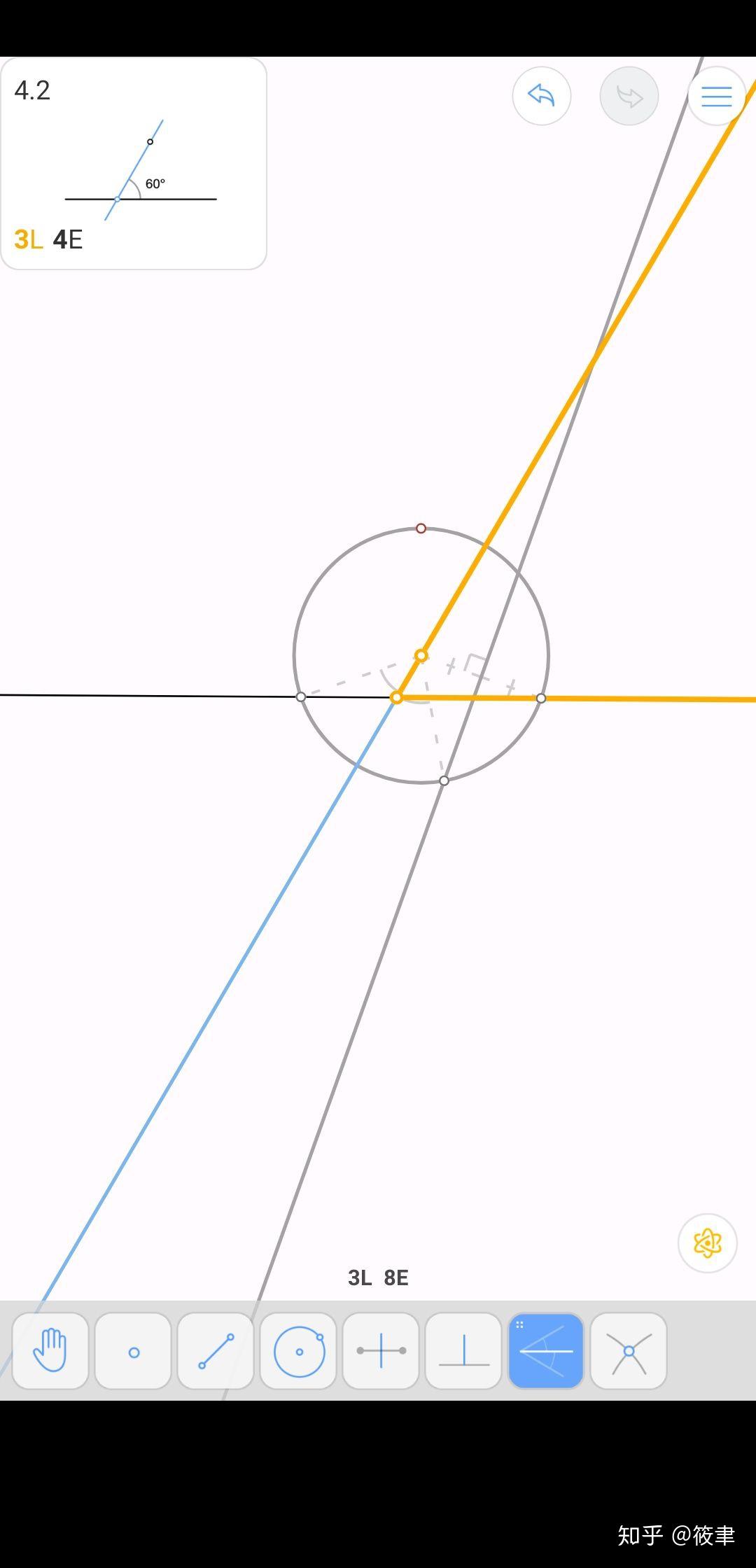Euclidea 4 攻略（完） - 知乎