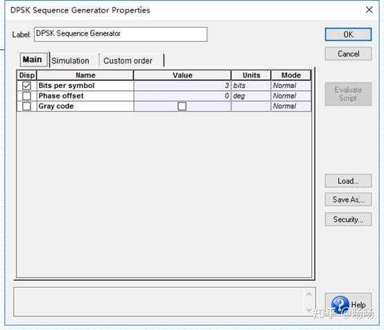 OptiSystem应用：数字调制-DPSK - 知乎