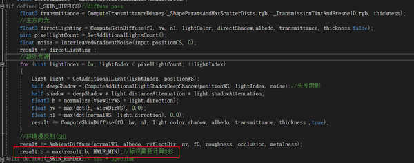 Unity实现SSS皮肤次表面散射 - 知乎