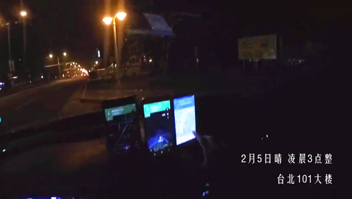 14小时26分绕台湾一周，红米Note4X续航大挑战 - 知乎