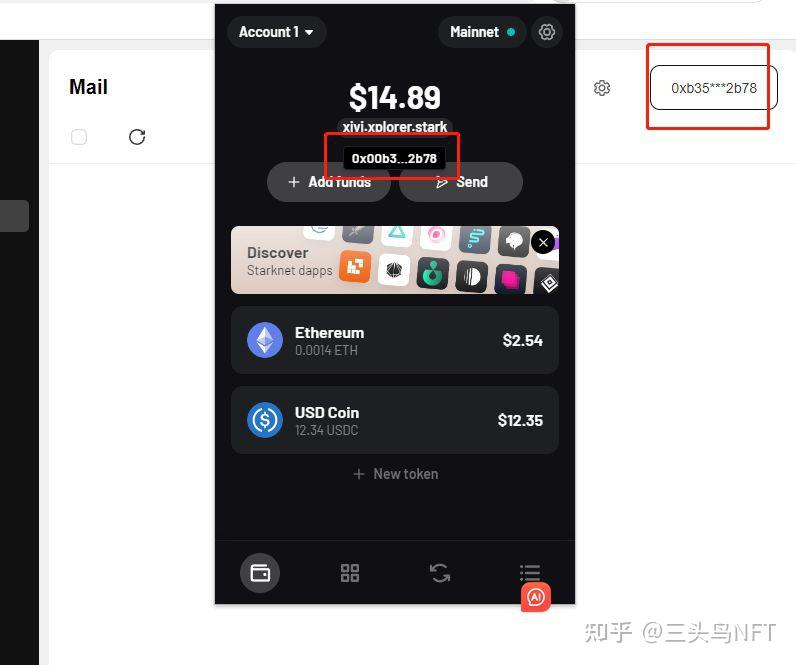 史上最低成本交互zksync、Starknet、Dmail一鱼三吃撸空投图文教程 - 知乎
