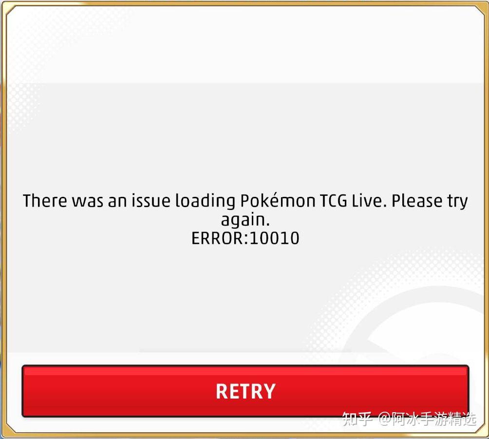 宝可梦TCG live：下载和更新方法等 - 知乎