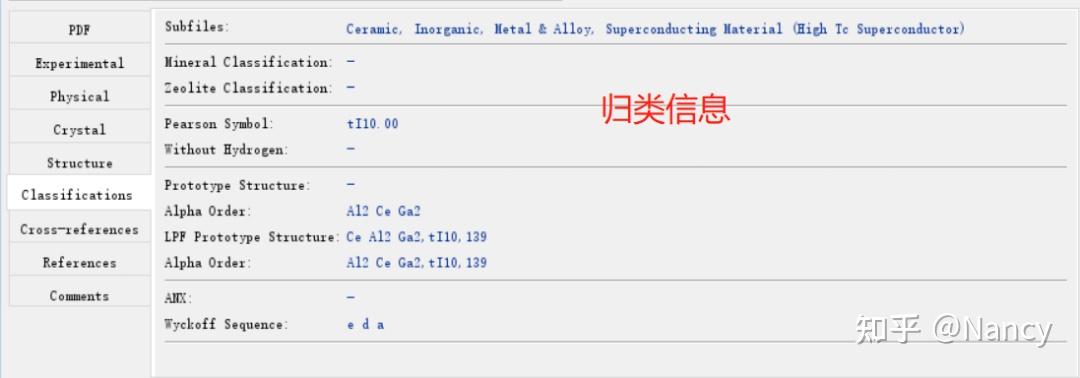 PDF-4+ 卡片 2023版功能预览 - 知乎