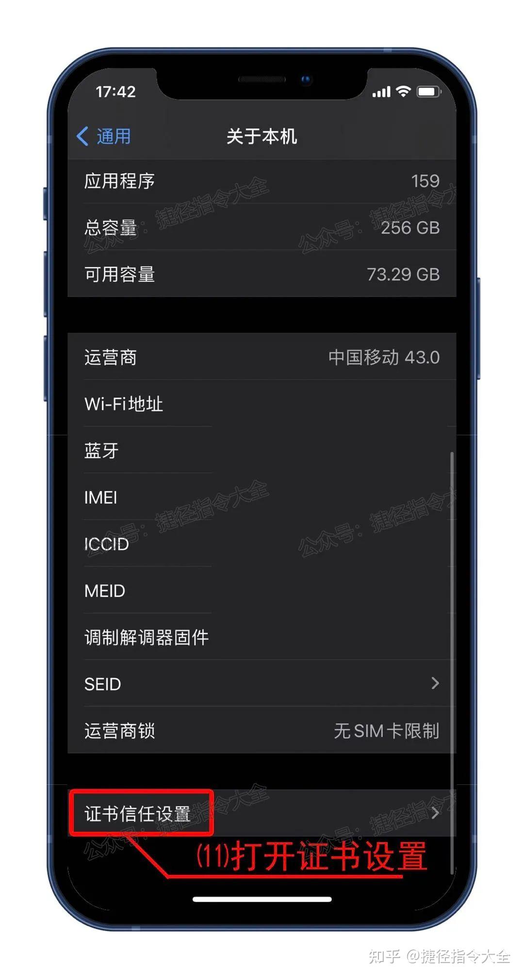 iOS网球教程（一）：HttpCatcher网球导入重写如何导入规则 - 知乎