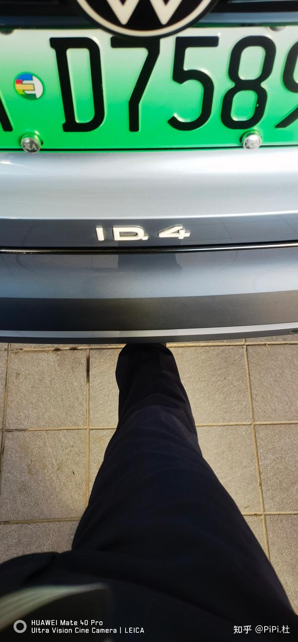 ID.4 X便捷实用功能--后备箱开启篇 - 知乎