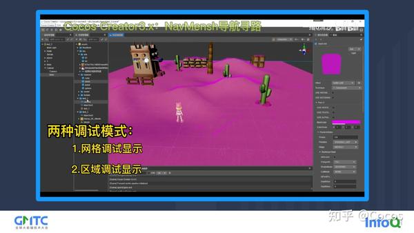干货分享：Cocos Creator 编辑器技术架构与实践 - 知乎