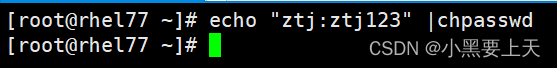 Linux密码重置不求人：三种方法教你轻松搞定普通用户密码更改 - 知乎