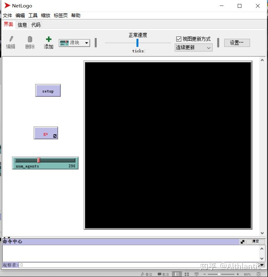 NetLogo的拓荒之路——财富分配 - 知乎