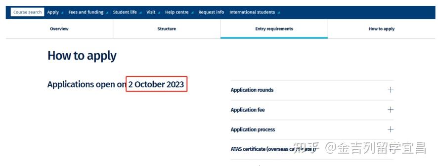 还没开始就结束，南安普顿24Fall申请即将截止！？【附英国Top30大学24Fall开放情况】 - 知乎