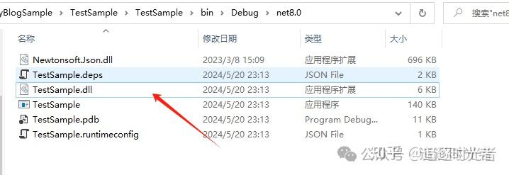 使用dnSpyEx对.NET Core程序集进行反编译、编辑和调试 - 知乎