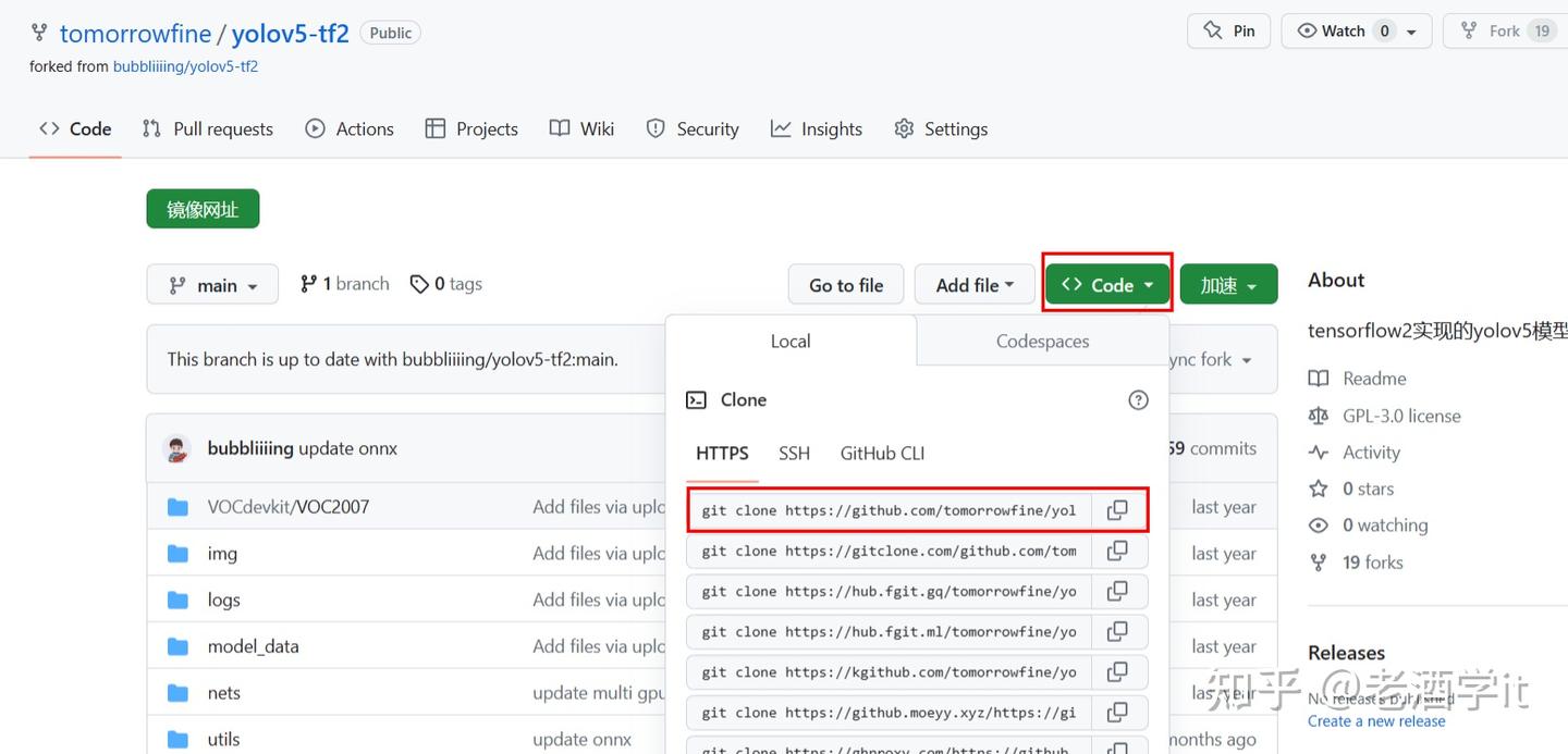 在windos中同时使用gitee与github - 知乎