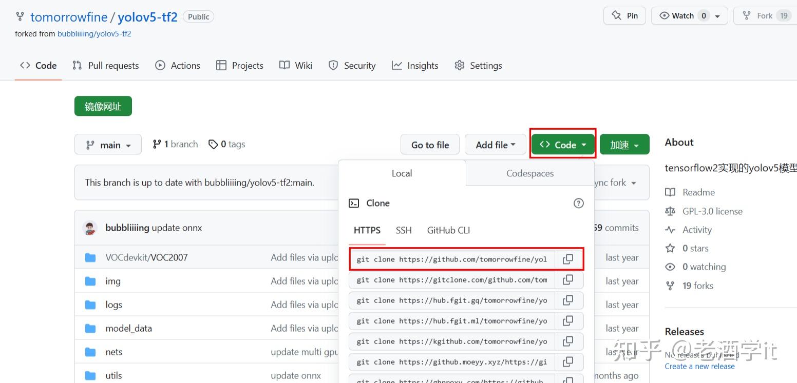 在windos中同时使用gitee与github - 知乎