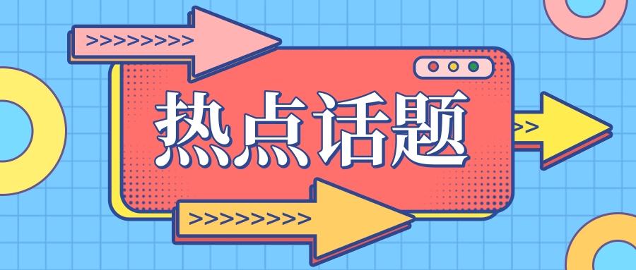 企业往海外发展如何提高企业竞争力 知乎