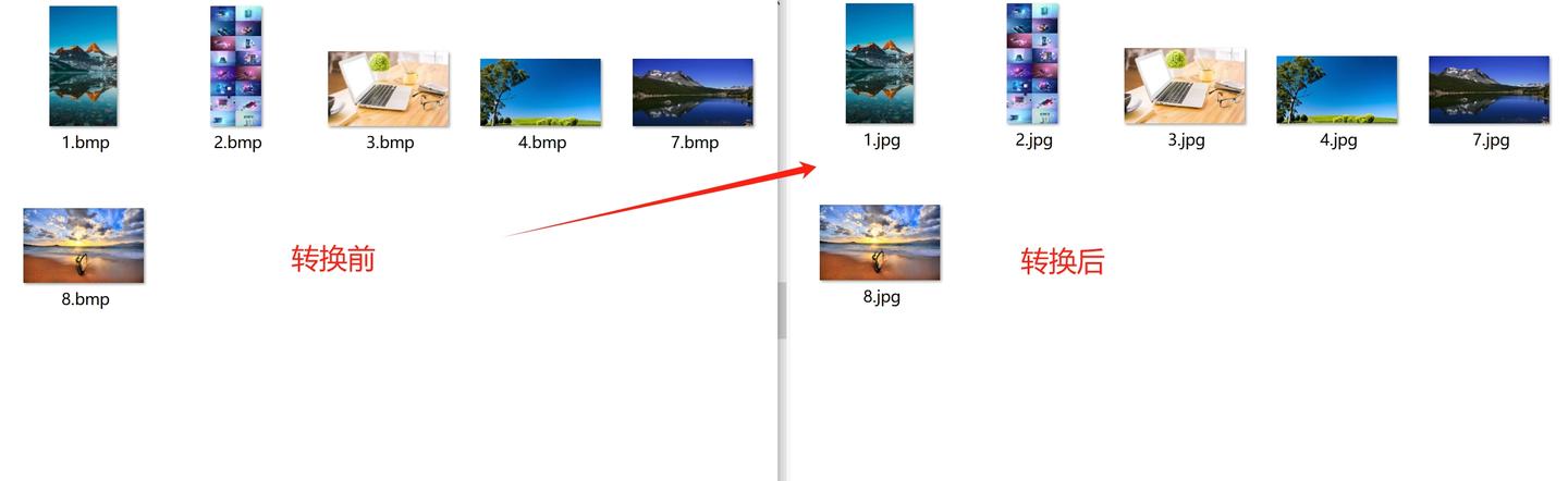 bmp怎么转成jpg？教你4个图片格式转换方法 - 知乎