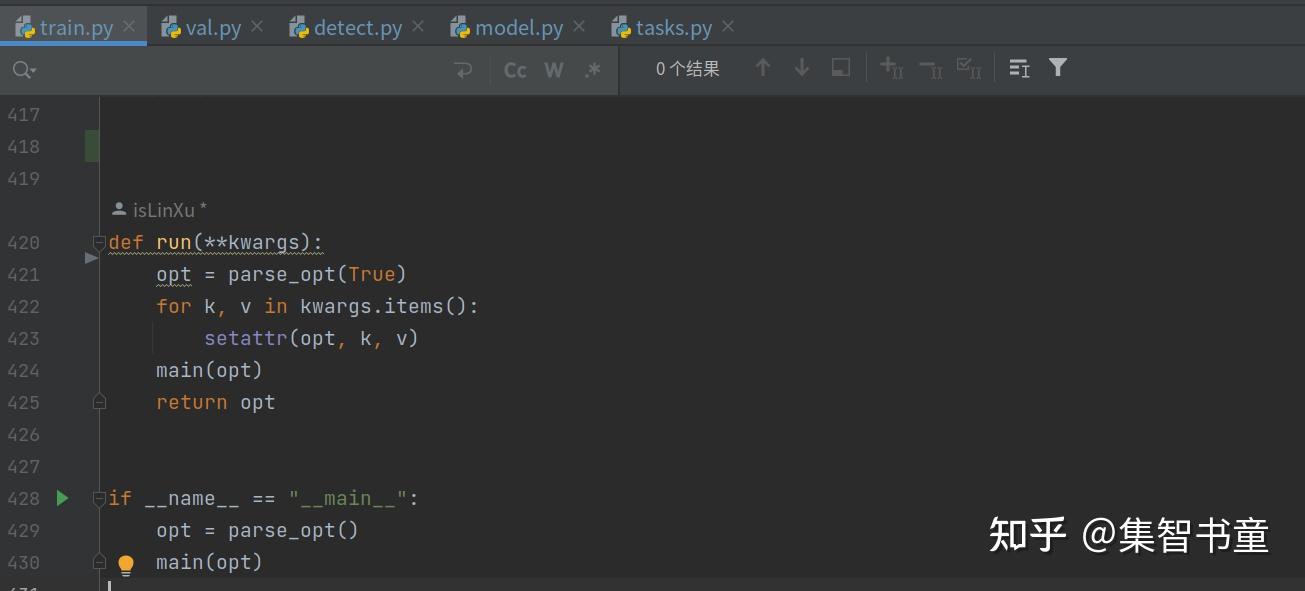 YOLOv8实践 | 手把手教你用YOLOv8训练自己的数据集以及YOLOv8的多任务使用 - 知乎