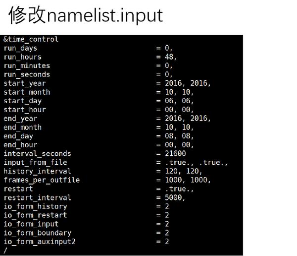 WRF官网案例-Restart/Input SST into Model/Nested Model Runs - 知乎