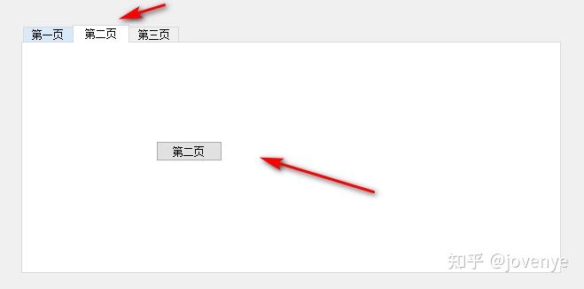 python GUI图形界pyqt5(十六)中级进阶listWidget、toolBox、tabWidget、stackedWidget - 知乎