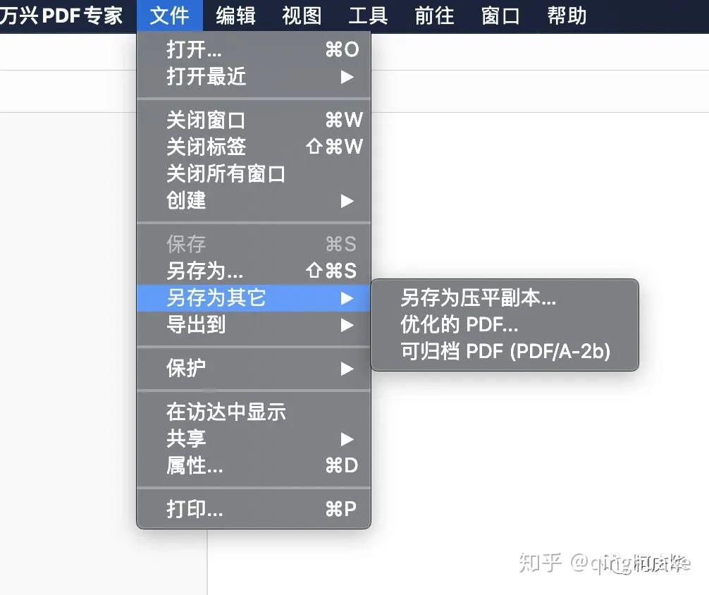 PDFelement 上手教程【详细】 - 知乎