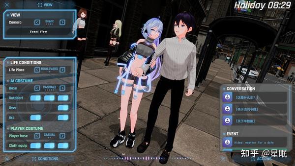 【3D/ACT/官中】驱动妖精アイディールレイズ|介绍|下载|截图 - 知乎