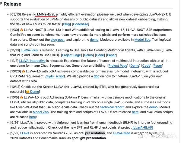 LLaVA：Large Language and Vision Assistant 系列论文阅读(llava/llava1.5/llava1 ...