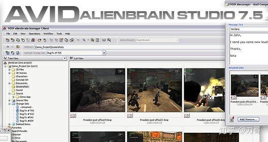 Alienbrain Studio -CG数字资产管理 - 知乎