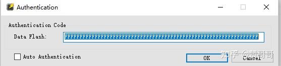 使用Renesas Flash Programmer(RFP)修改Option Byte及刷写程序 - 知乎