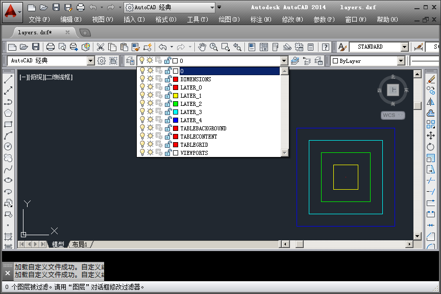 使用Python创建AutoCAD DXF文档 - 知乎