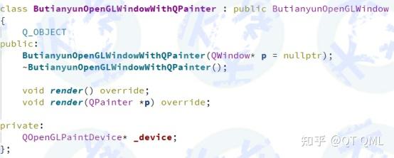 QT6窗口系统之QT底层窗口QWindow：QT框架中哪些常见窗口是基于QWindow的? 如何实现QT框架栅格窗口？如何实现QT框架OpenGL窗口？ - 知乎
