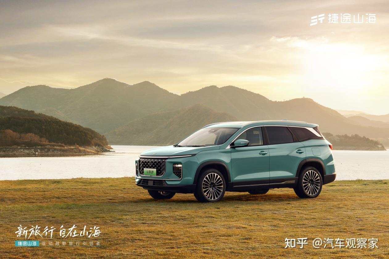 山海L9杀入蓝海 填补20万内大七座混动SUV市场空白？ - 知乎